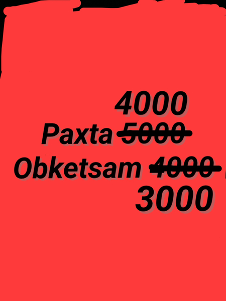 Paxta titish вата пахта