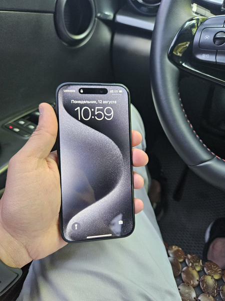 iPhone 15 pro blue titanium