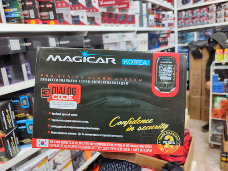 Magicar Dominant D909S Original