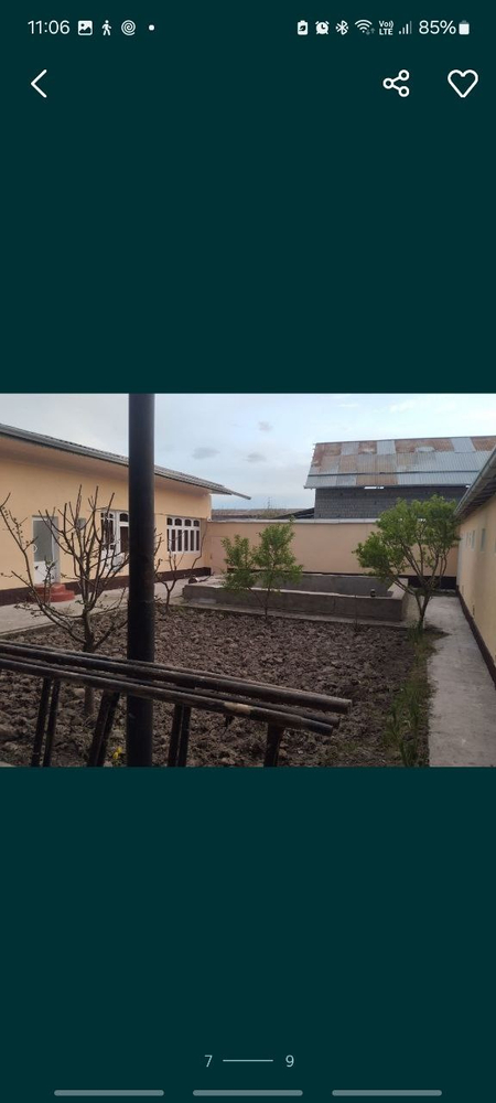 Продам срочно дом Уртаовул