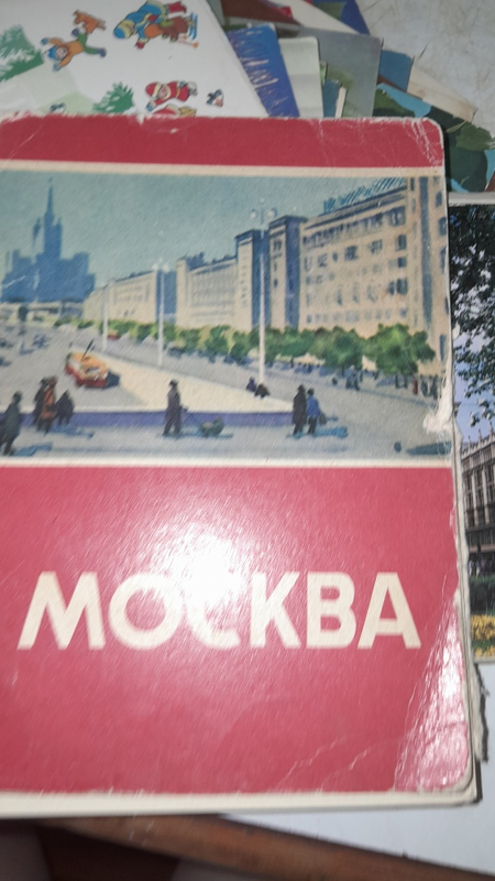 Фотокарточки советского времени