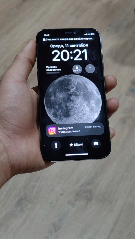 Iphone 12 pro srocna sotiladi