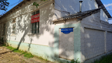 Центр Луначарский 4 сотки