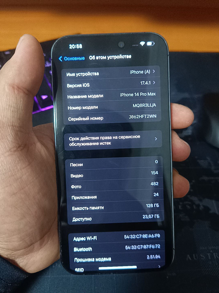 Iphone 14 Pro Max 90%