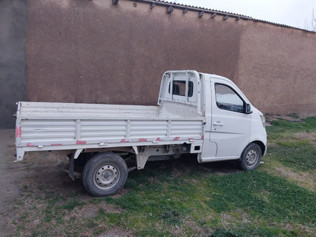 Changan labo sotiladi