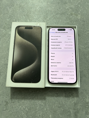 iPhone 15 Pro 256GB Natural Titanium