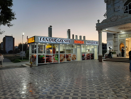 Наружная реклама / Ташки реклама