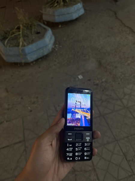 Philips Xenium кнопочный арзонга берворилади