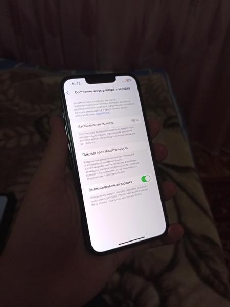 Iphone 13 pro ideal
