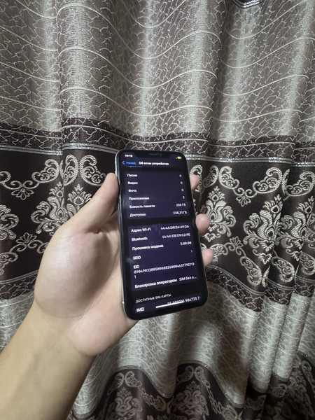 Iphone 11 pro oq 256/75