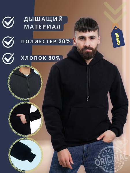 Инфографика по доступным ценам