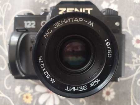 Новый фотоаппарат ЗЕНИТ