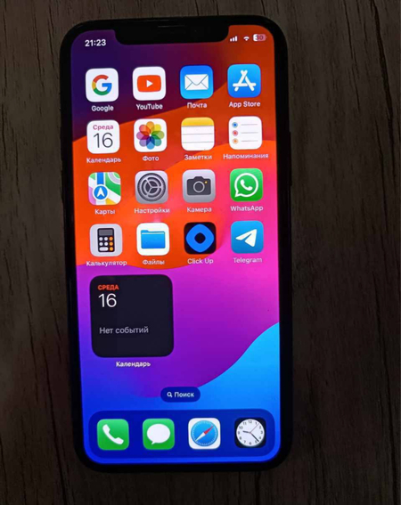 Iphone 11 pro sotiladi