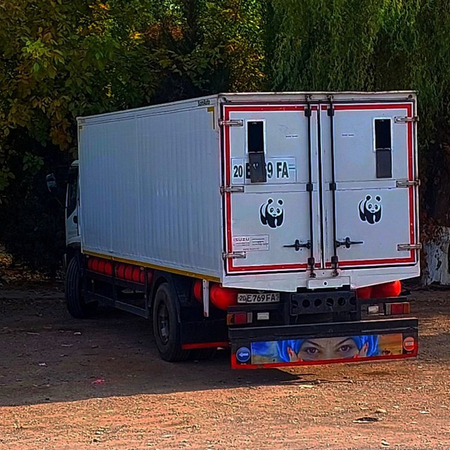 Лагистика хизмати