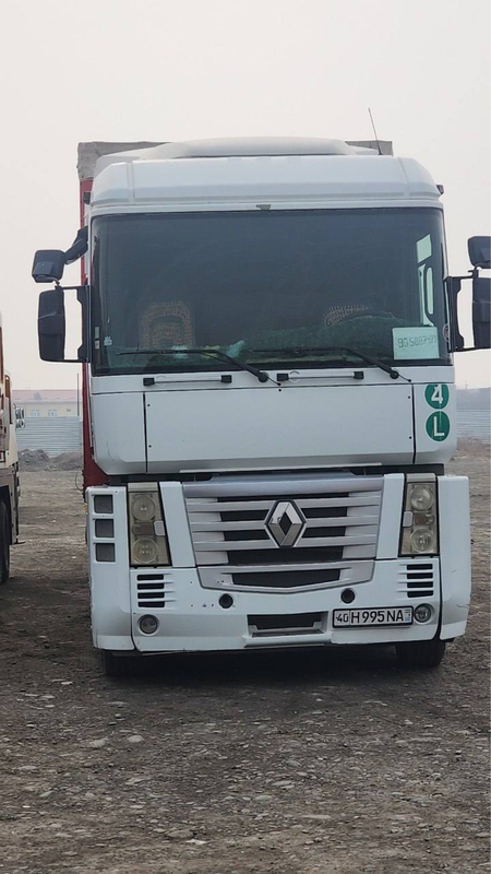 Fura Renault Tent