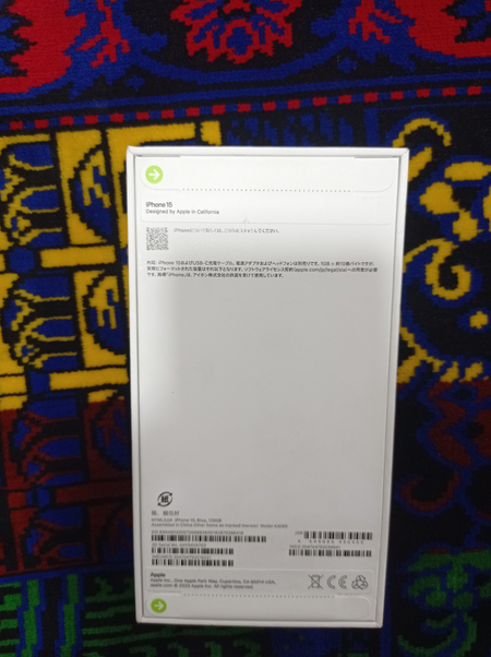 IPhone 15 128gb yangi
