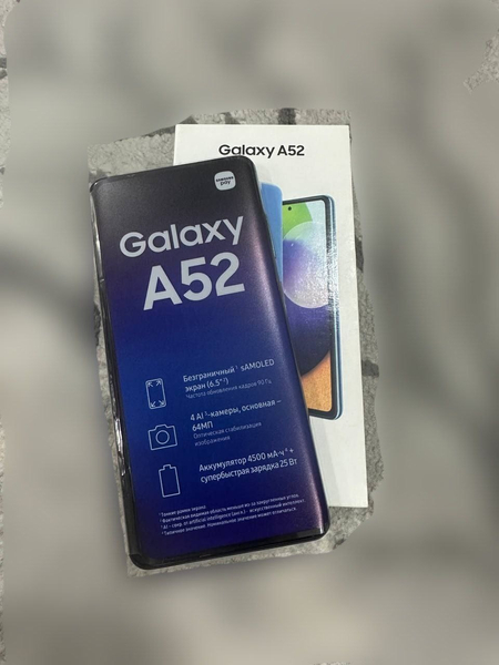 Galaxy A52 4/128