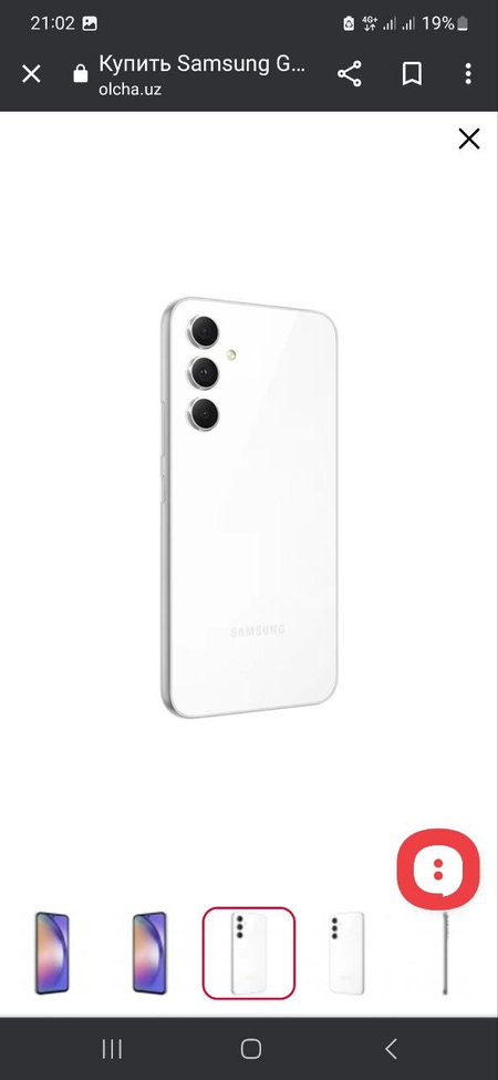 Assalom samsung a 54 5j sotiladi