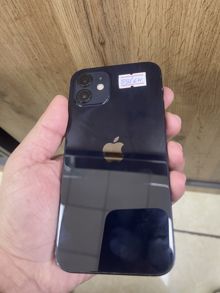Iphone 12 nasiya savdo bor