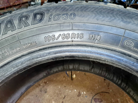 Продам бескамерные баллоны 195 \ 65\ 15 . 3 шт.