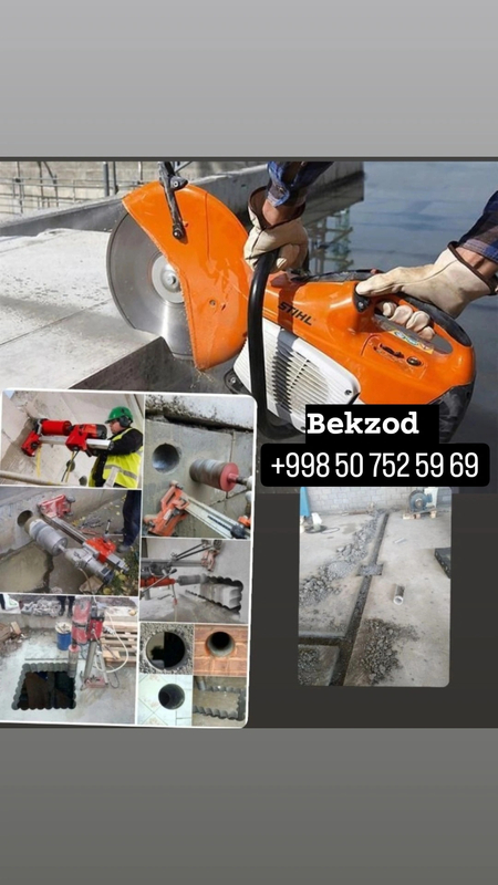 Beton buzish va kesish  teshish  xizmati.
Almaznida teshik te