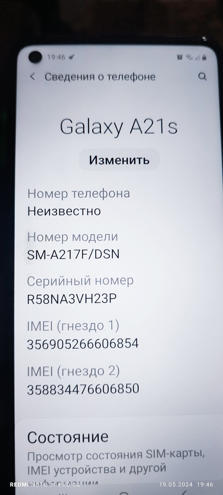 Samsung A21 s sotiladi xolati zor ayibi yoq karobka dakumentlari bor..