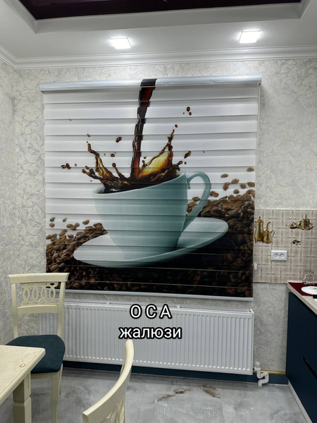 Жалюзи ва Жалюзилар