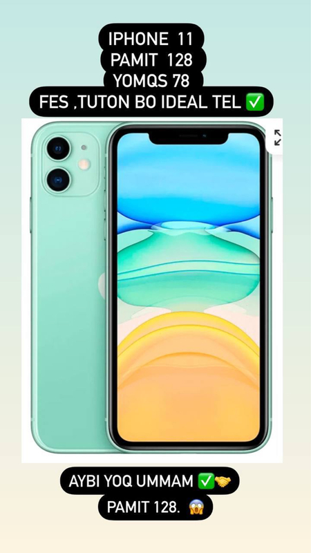 iphone 11. 128 gb