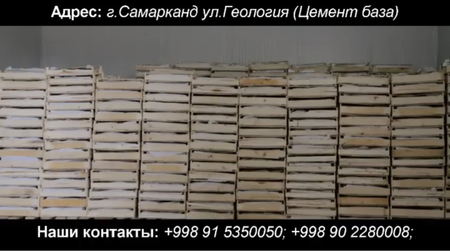 Сдается Морозильные и Холодильные камеры в аренду или как склад