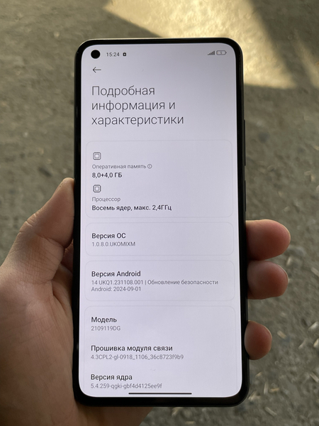 Mi 11 lite 5g NE 128gb
