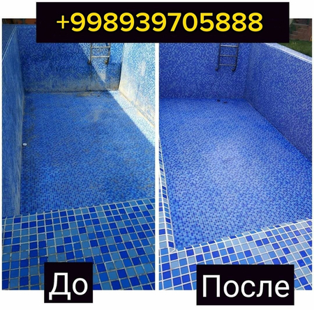 Клининг вашего дома, офиса,квартиры, и тд