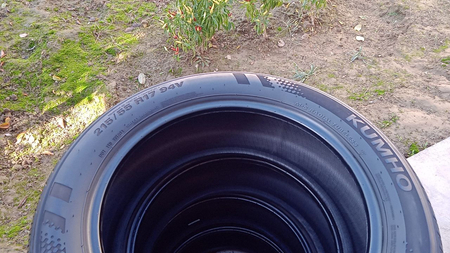 215 55 R17 Shina Kumho Solus Koreysky
