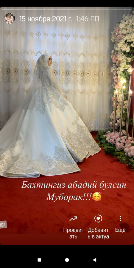 Продам свадебное платье