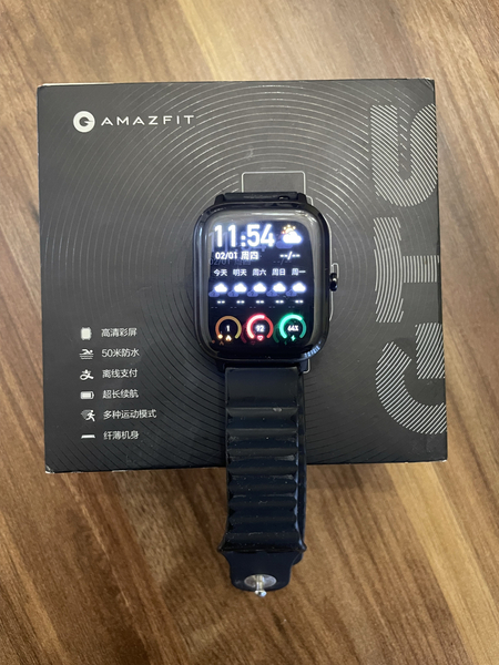 Amazfit GTS Smart