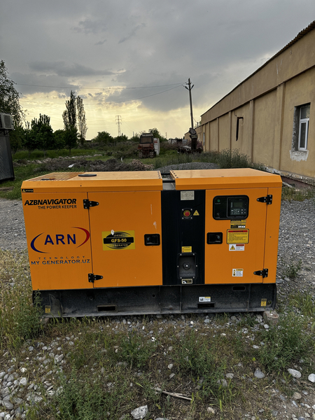 Дизель Генератор 50Kw