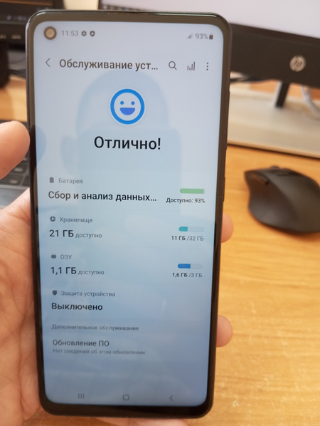 Samsung A21s 3/32