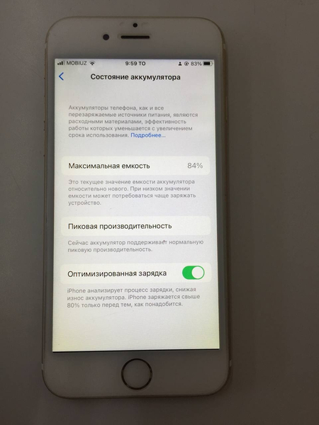 iPhone 6 s. 33gb
