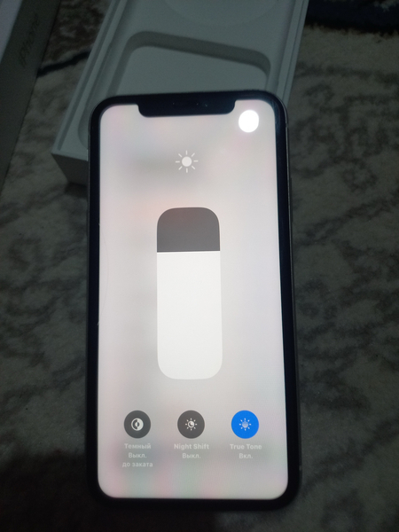 Iphone 11 янги