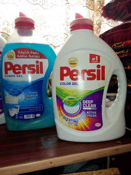 PERSIL orginal kir yuvish gellari.Dubay va Rossiyada ishlab chiqarilga