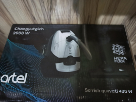 Продам новый Артель пылесос.