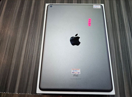 Apple Ipad 2016 32gb WIFI