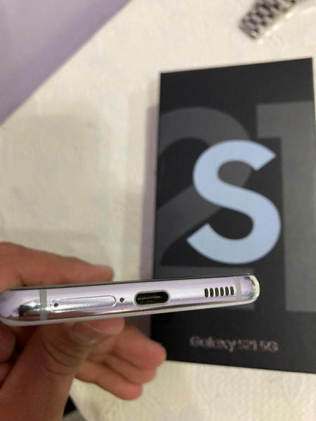 Galaxy S21 5G...