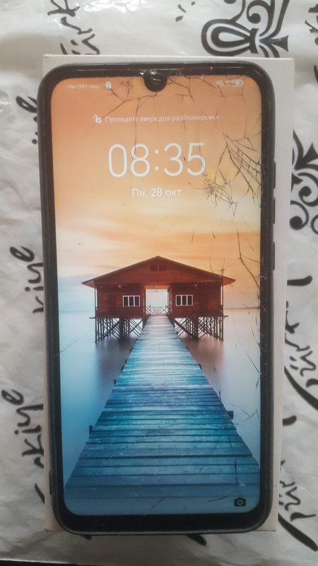 Huawei p smart 2019