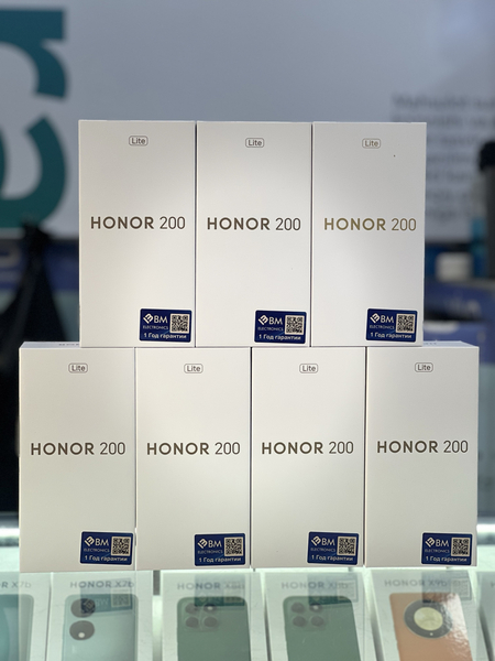 Honor  200 Lite