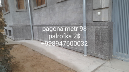 Asalomualkum bizda korka granit kafil ishlari arzon va sifatle