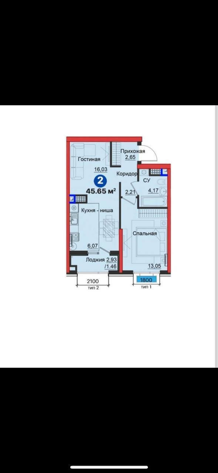 Продается 2х ком. квартира, ЖК Yangi Baxt, ор-р: Яшнабад-й р-н,45,65м2