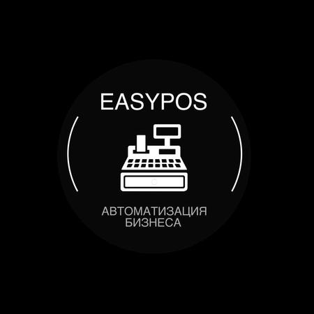 EASYPOS stacionar scanner 2D WINSTON dokonga va restoranlarga