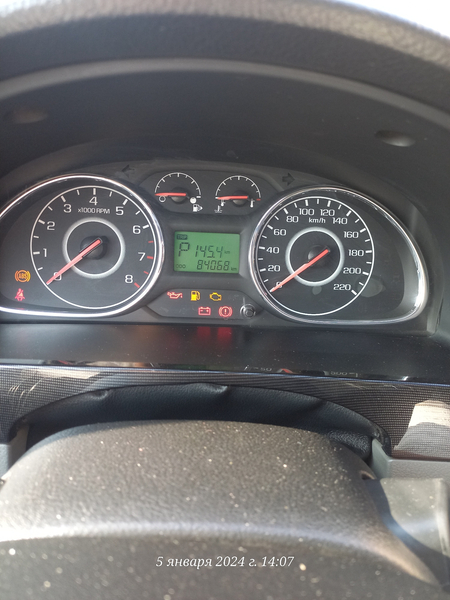 Chevrolet Gentra