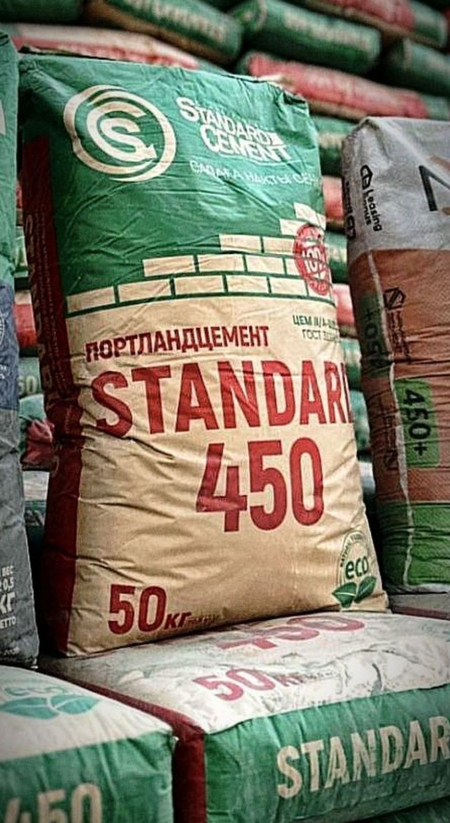 ЦЕМЕНТ семент казахский стандарт