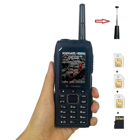 S 555 yengi telefon